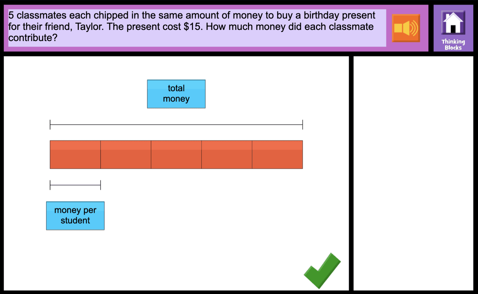 The BEST Math Playground Games - Ashleigh's Education Journey